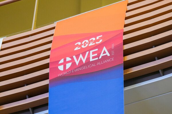 [심층기획] 2025 WEA 서울총회, ‘세계적 연합의 장’이자 한국교회 신뢰의 시험대